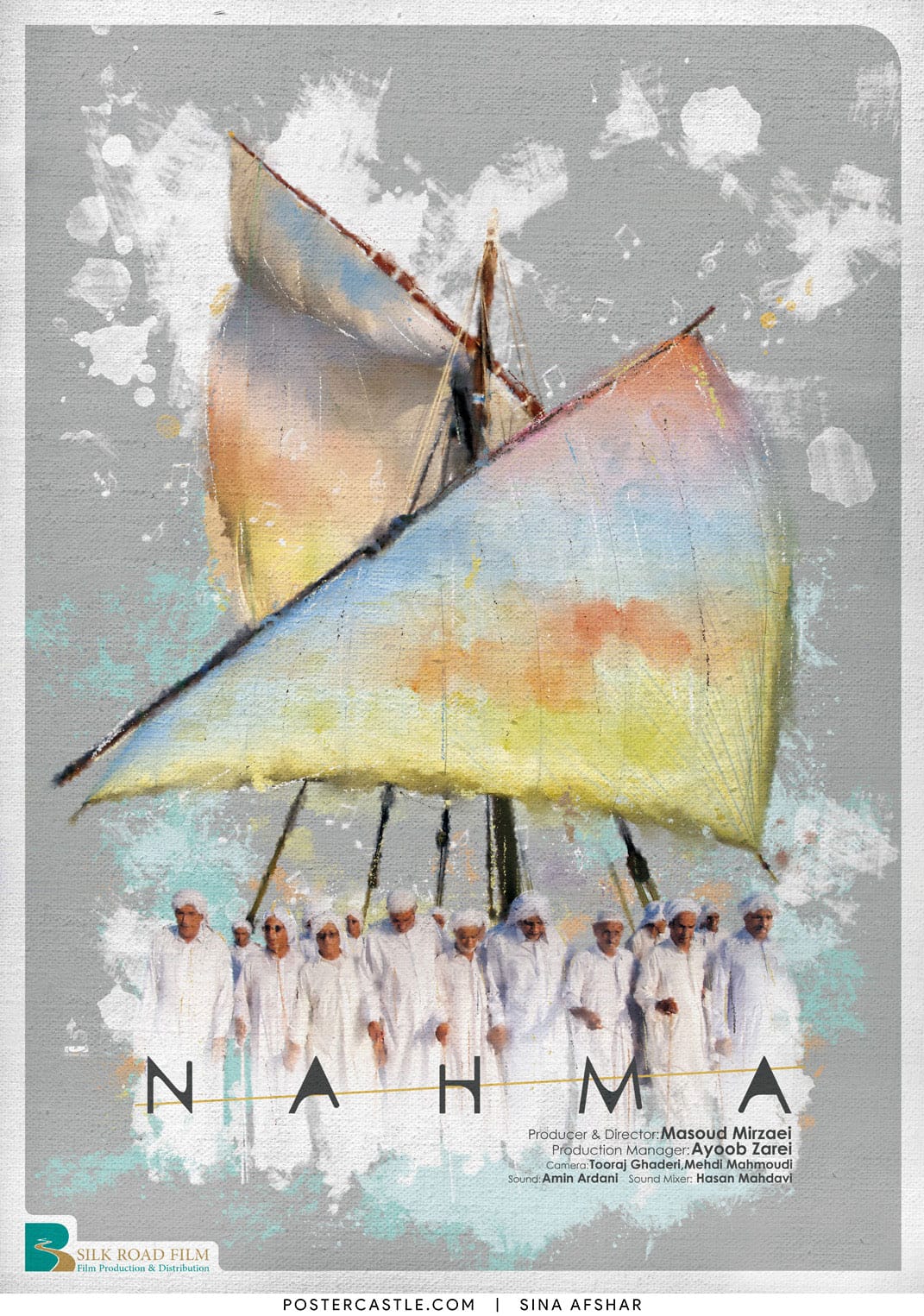 پوستر Nahma | Paletrang | پالت رنگ